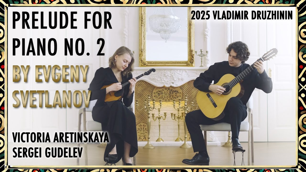 Celtic Sheet Music and Tab for Classical Guitar | This is Classical Guitar