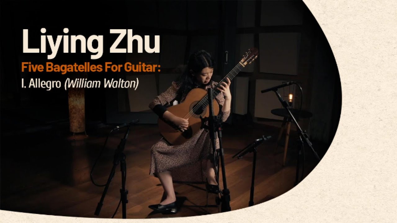 Liying Zhu Plays Five Bagatelles by Walton | This is Classical Guitar